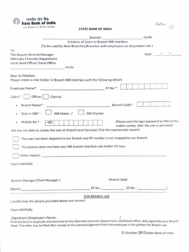 Inb Maker Checker | PDF | Image Scanner | Information Technology