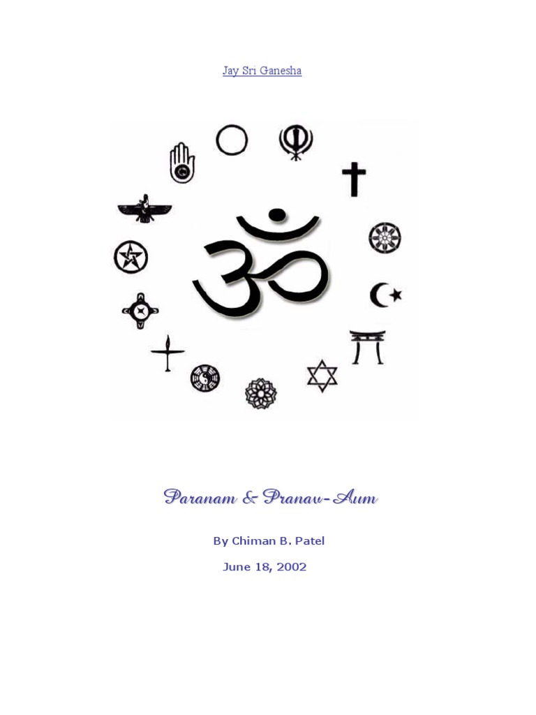 OM (Aum) | PDF | Bhagavad Gita | Krishna