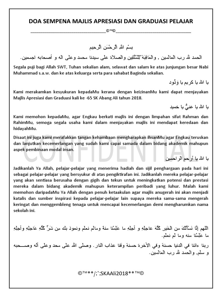 Doa Sempena Majlis Apresiasi Dan Graduasi Pelajar | PDF