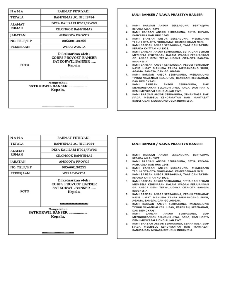 Juklak dan Logo Provost Banser | PDF