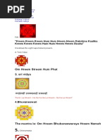 Srividya Mantra - Srividya Sadhana Mantras - Sri Vidya Sadhana | PDF | Mantra | Indian Religions