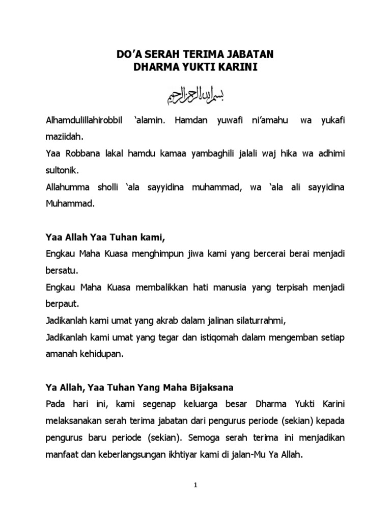 Doa Serah Terima Jabatan DYK | PDF | Pengembangan Diri | Agama ...