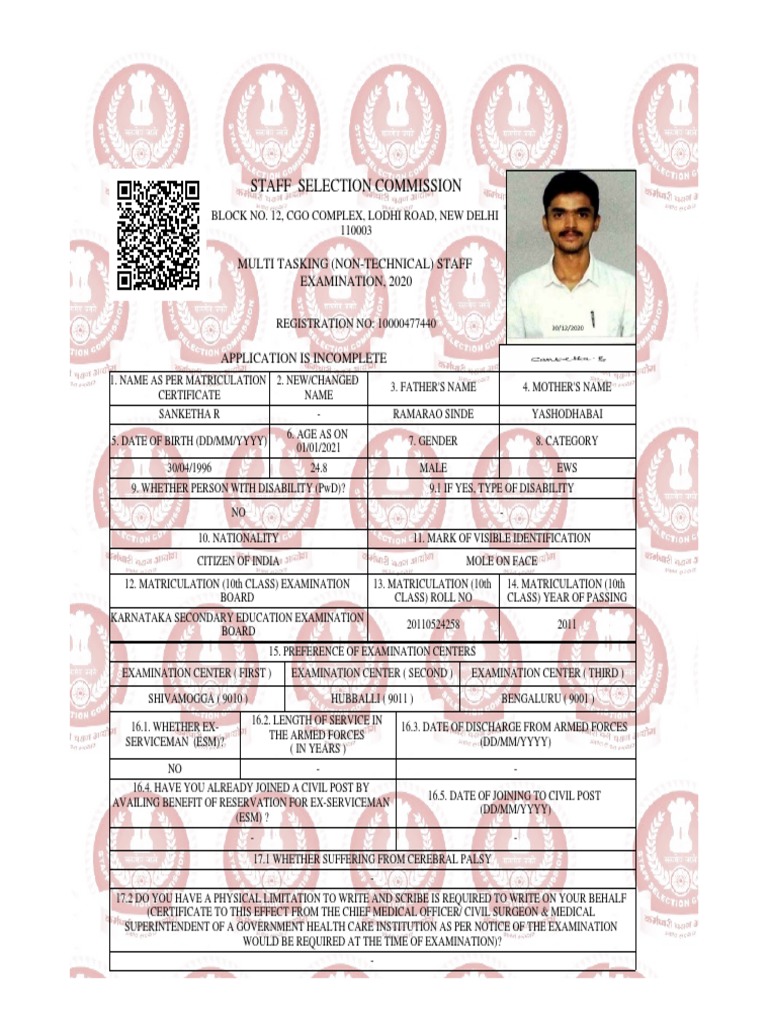 Application Form Draft Print For All | PDF | Business