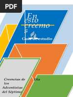 Guia de Estudio de Las 28 Creencias Adventistas PDF | PDF | Dios en el cristianismo | Iglesia ...