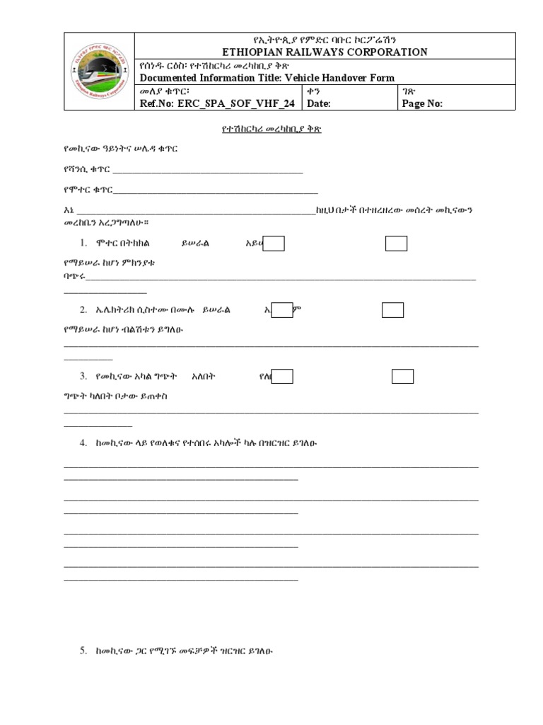 Vehicle Handover Form | PDF