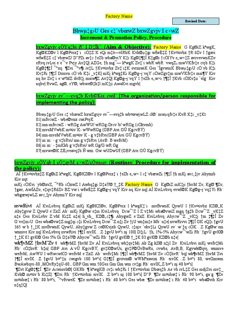 38 - Increment & Promotion Policy | PDF