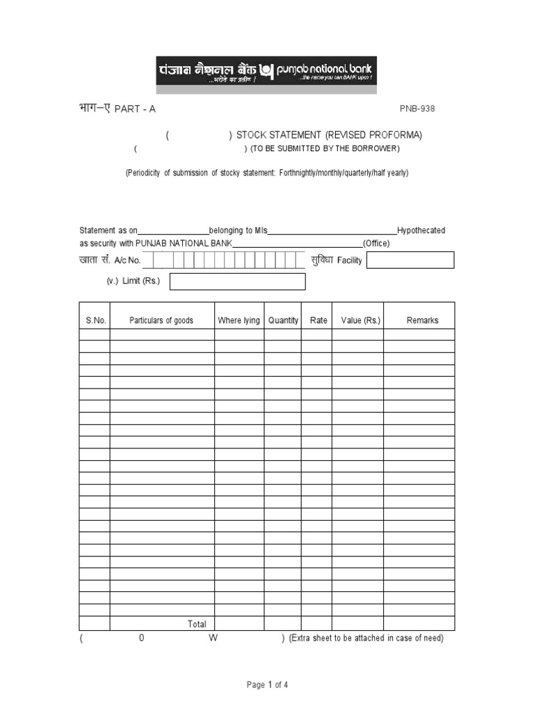 Stock Statement by Borrower | PDF | Debt | Financial Economics