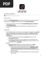 JJM FHTC Guidelines | PDF | Water Supply | Drinking Water