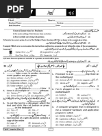 Inpage ShortCut Keys | PDF | Keyboard Shortcut | Ibm Pc Compatibles