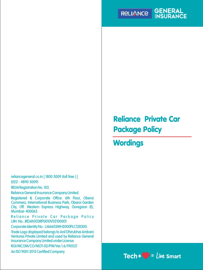 Reliance Private Car Insurance Policy | PDF | Indemnity | Insurance