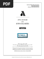 AWWA C512-15 Air-Release, Air-Vacuum and Combination Air Valves For ...