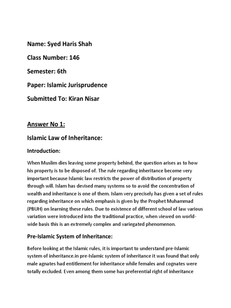 Islamic Jurisprudence | PDF | Inheritance | Grandparent