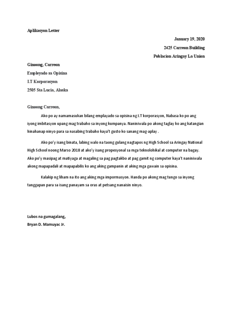 Aplikasyon Letter | PDF