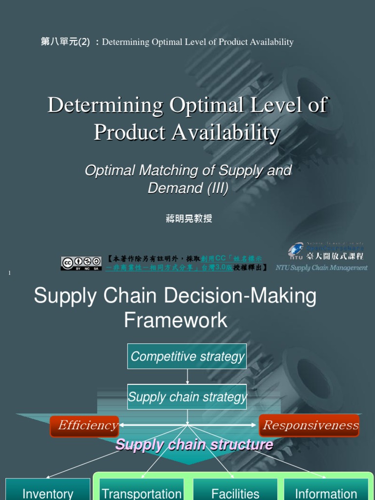 Determining Optimal Level of Availability in A Supply Chain | PDF ...