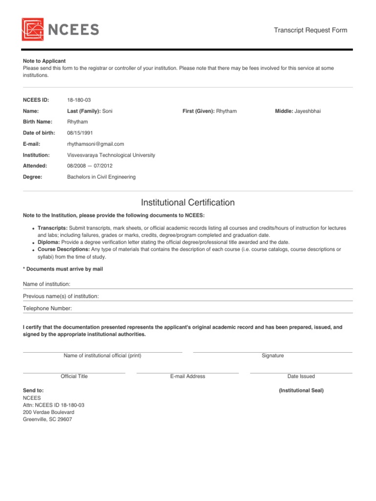 Institutional Certification: Transcript Request Form | PDF