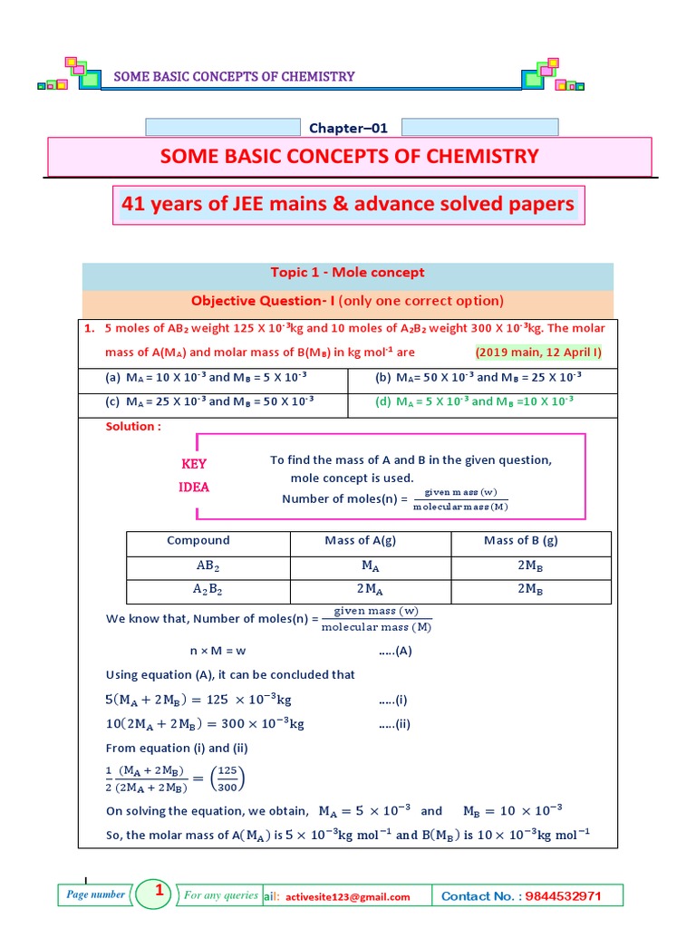 Some Basic Concepts of Chemistry | PDF | Mole (Unit) | Atoms