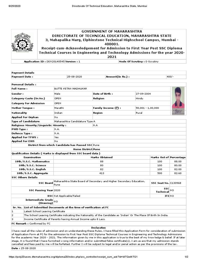 First Year Diploma Application Form | PDF | Educational Stages | Schools
