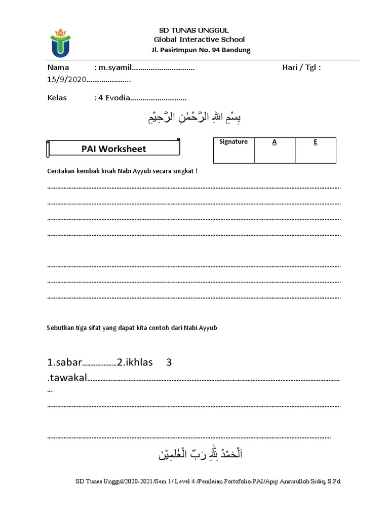 Muhammad Syamil Alfarizki - Lembar Kerja PAI - Nabi Ayyub | PDF