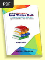 DU IBA MBA Question Bank With Solve Previous Years (2018-2023) by ...