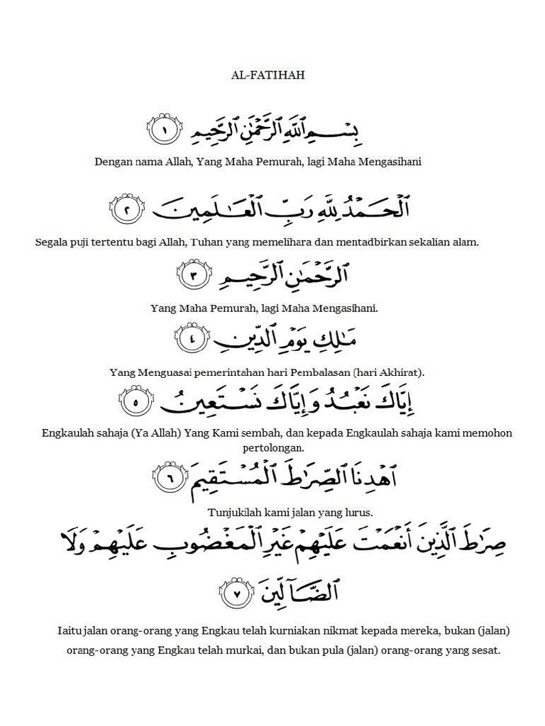 Surah Al Fatihah | PDF