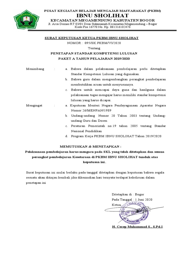 Surat Keputusan Ketua PKBM Ibnu Sholihat | PDF