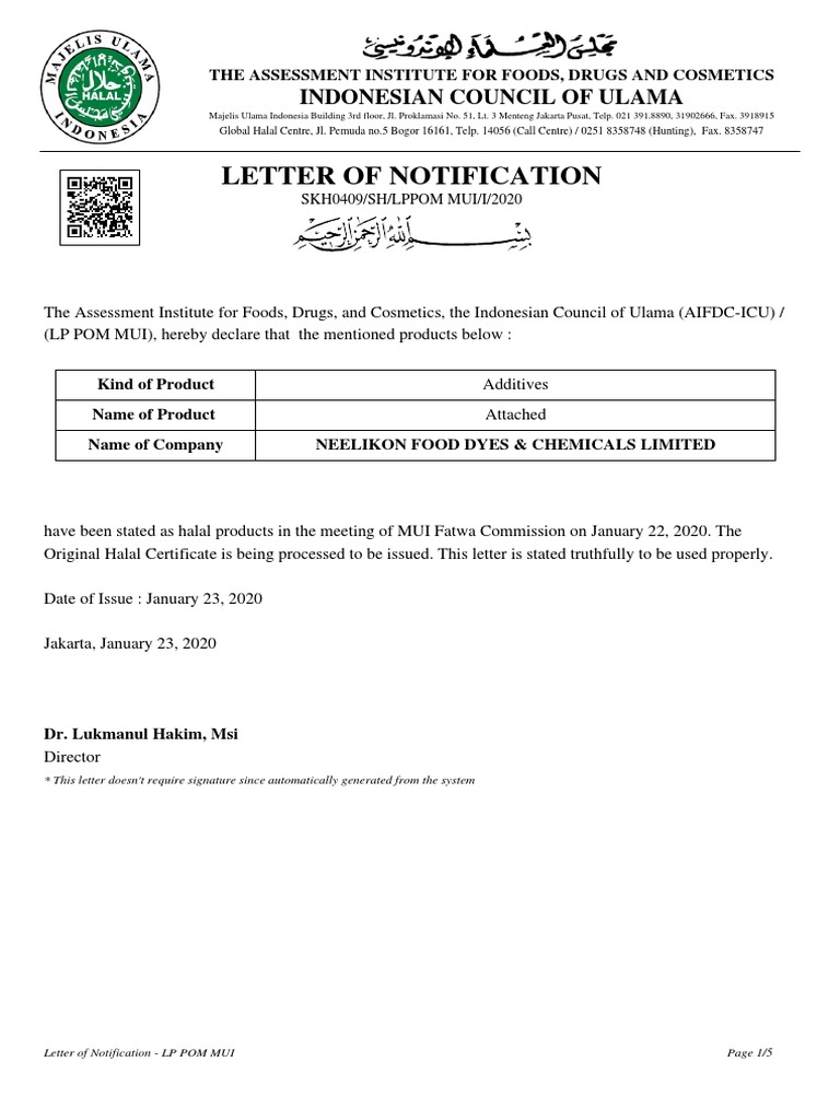 Halal Assurance Letter | PDF | Food Ingredients | Malnutrition