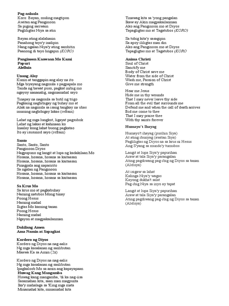 Lyrics | PDF