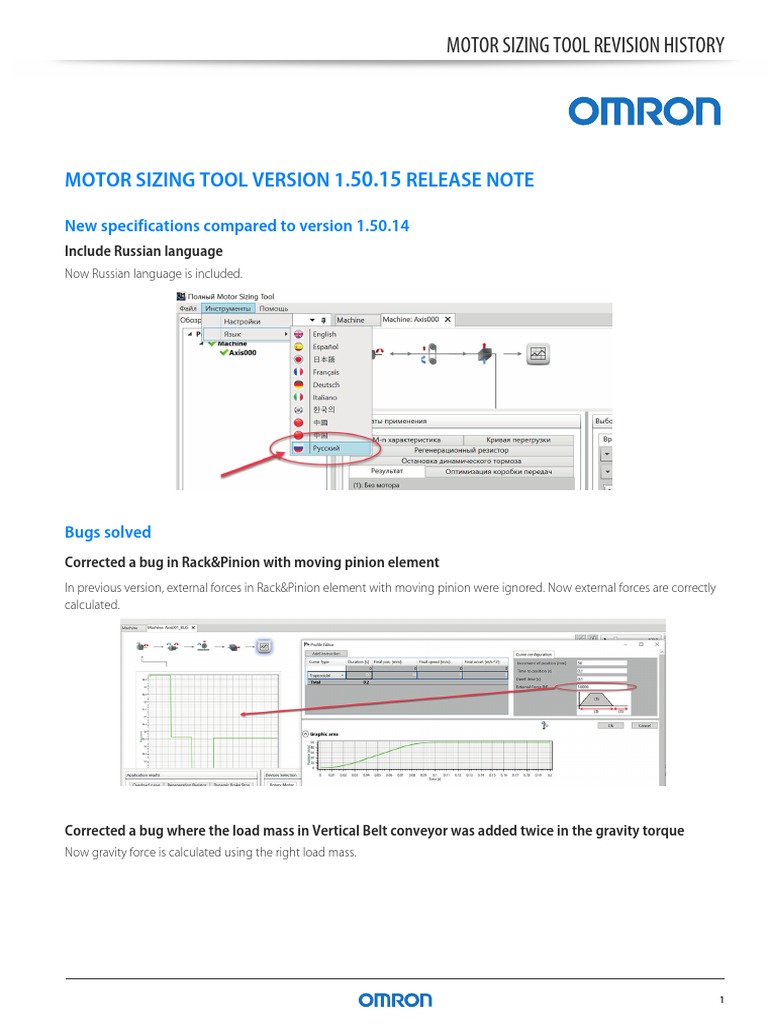 Motor Sizing Tool Version 1.50.15 Update | PDF | Electric Motor ...