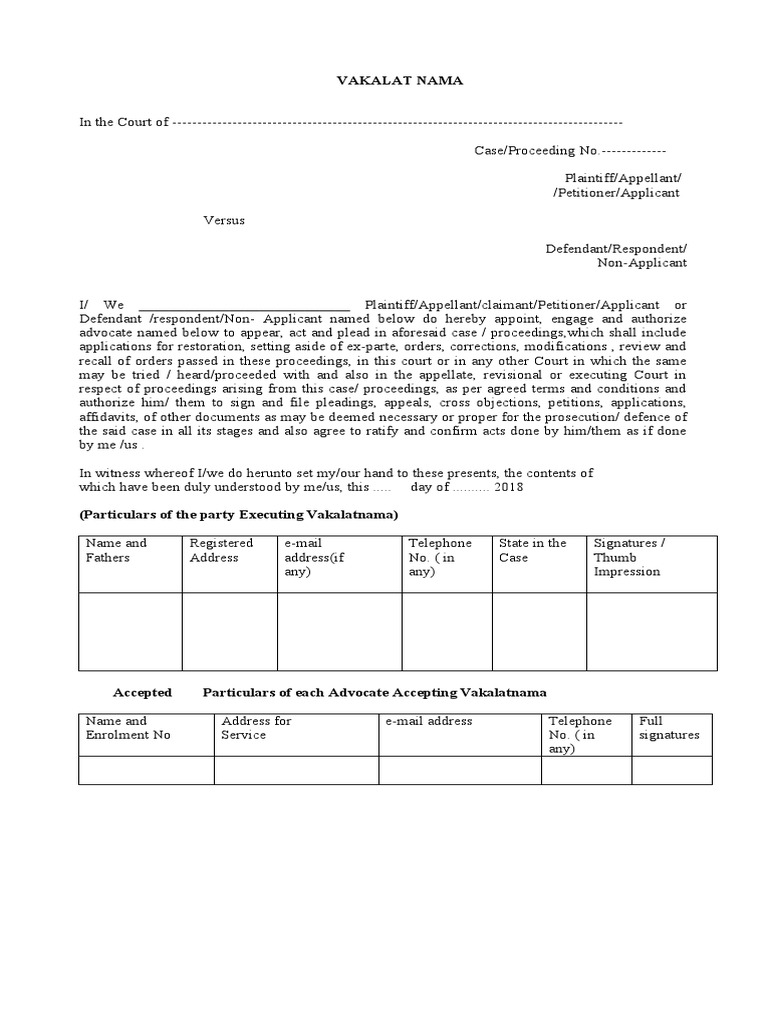 Vakil Patra - New Format | PDF | Plaintiff | Government Institutions