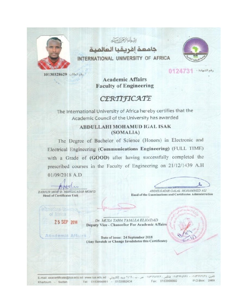 The University Certivicate | PDF