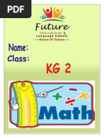 Activity Sheets KG2 | PDF