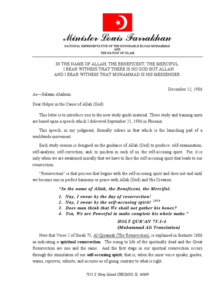 Introduction To Study Guide | PDF | Prophets And Messengers In Islam ...