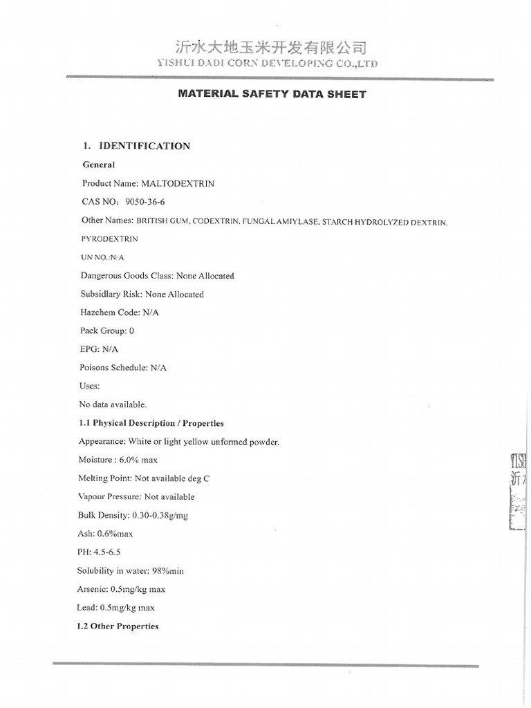 덱스트린 DE15-20 MSDS | PDF