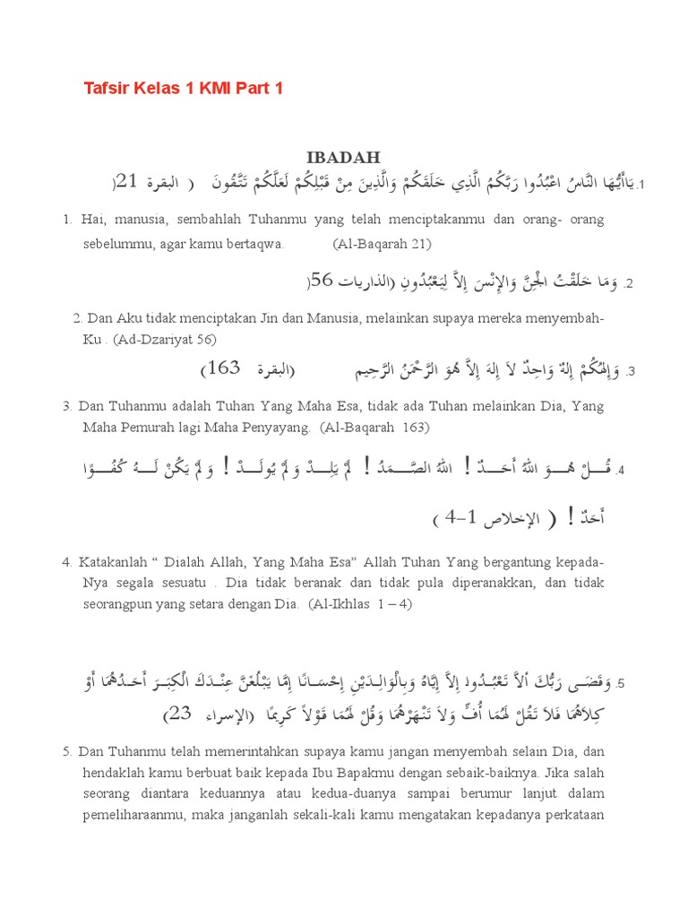 Tafsir Kelas 1 KMI Part 1 | PDF