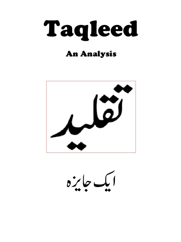 Taqleed | Download Free PDF | Hadith | Ulama