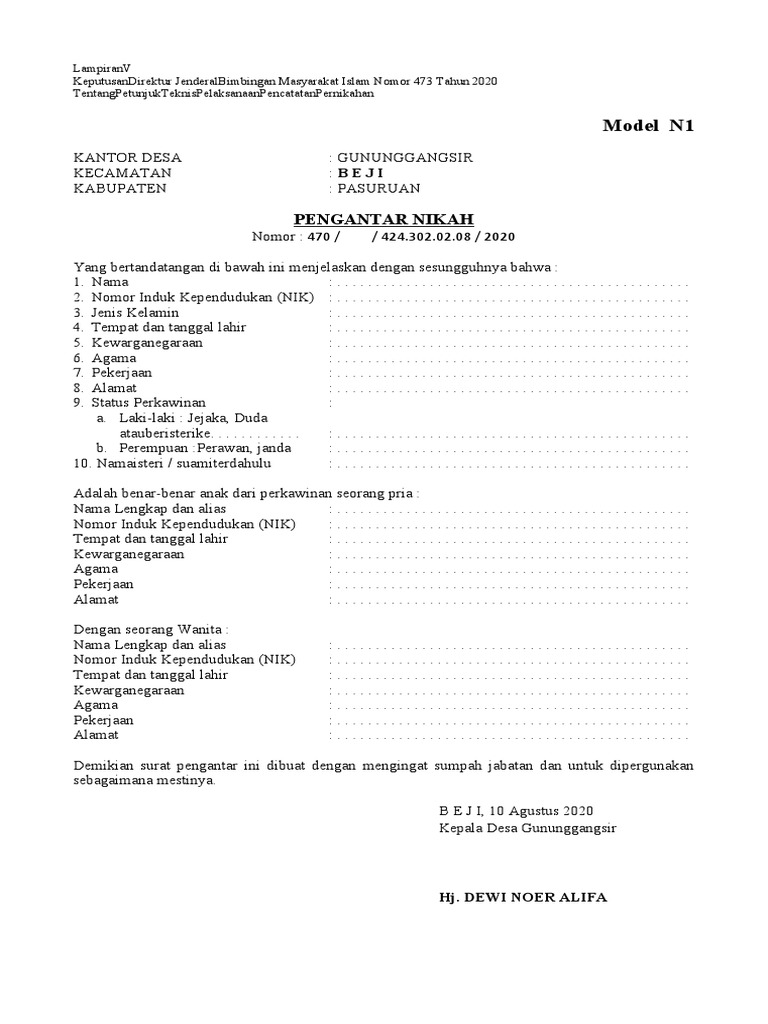 Blangko N1 Pengantar Nikah | PDF