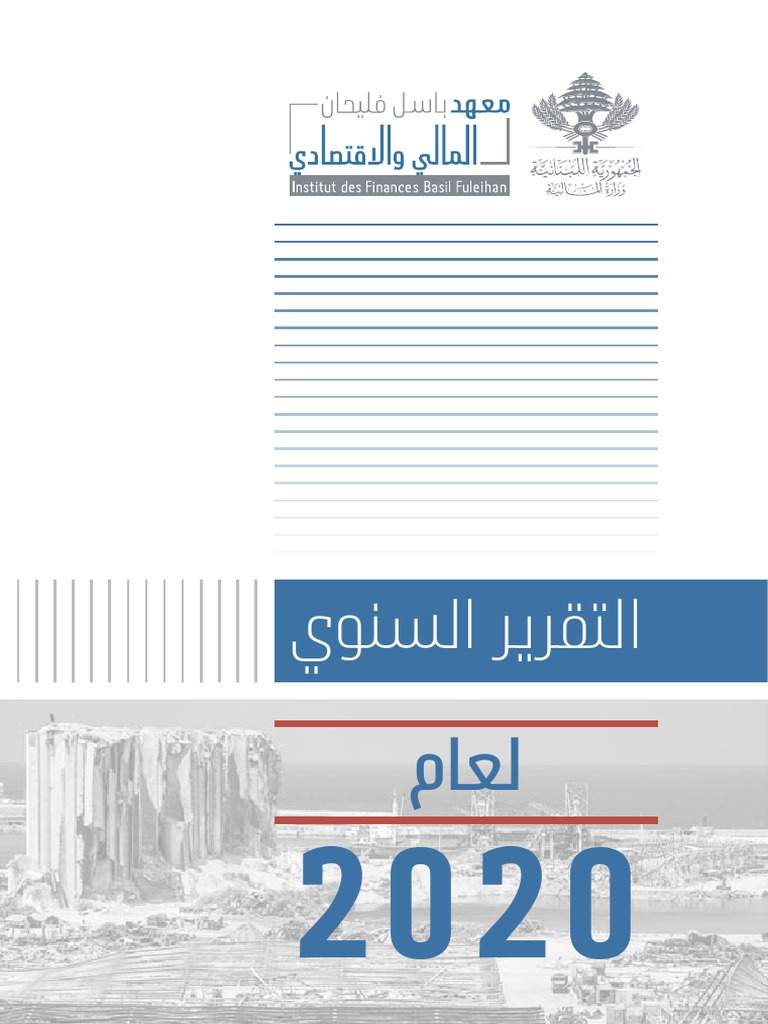 Annual Rep 2020 Web | PDF