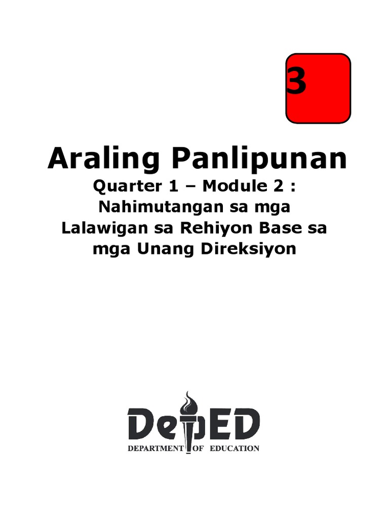 AP3 Module 2 | PDF