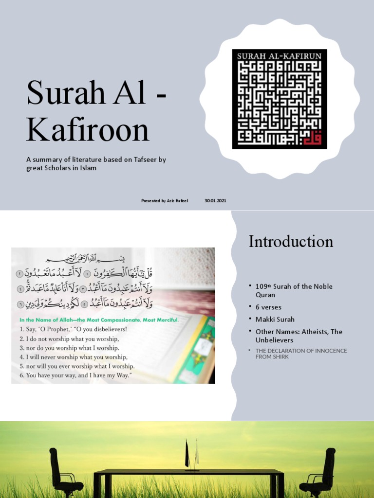 Tafseer of Surah Al-Kafiroon | PDF | God In Islam | Kafir