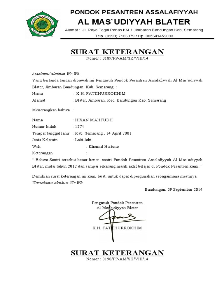 Contoh Surat Keterangan Lulus Pondok Pesantren Online ...