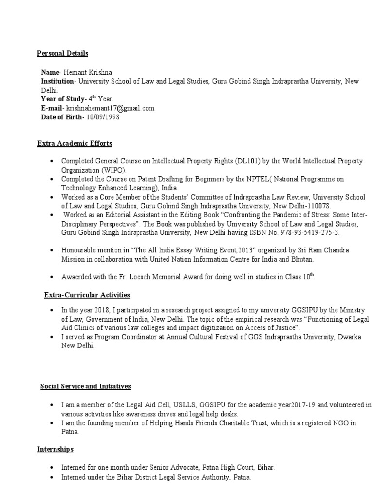 CV - Hemant (3rd Year) | PDF