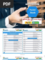 Finacle 10x - Menu Options | PDF | Deposit Account | Loans