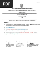 Kertas Soalan English Form 2 - Up1 2024 | PDF | Camera