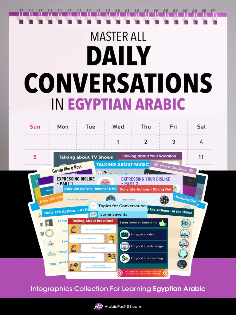 Arabic - Daily Conversations | PDF