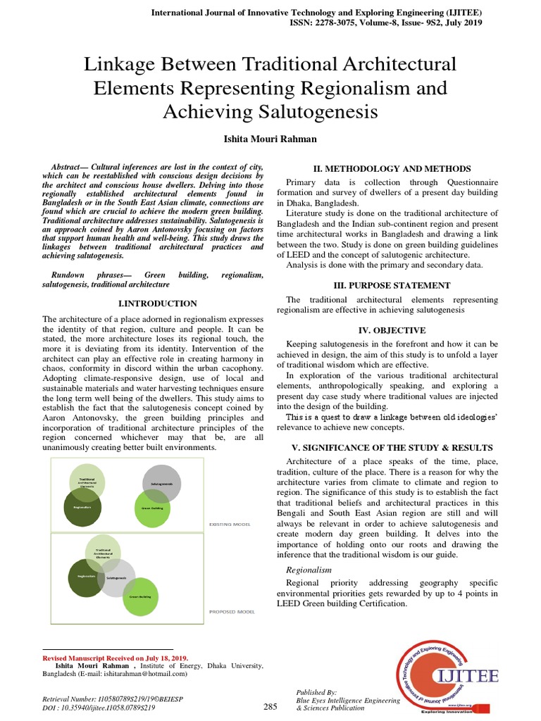 Linkage Between Traditional Architectural Elements Representing ...