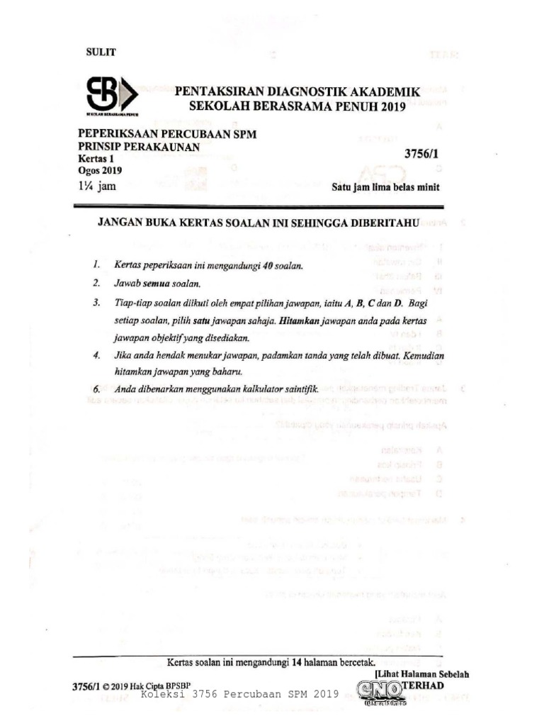 3756-1 SBP 2019 | PDF