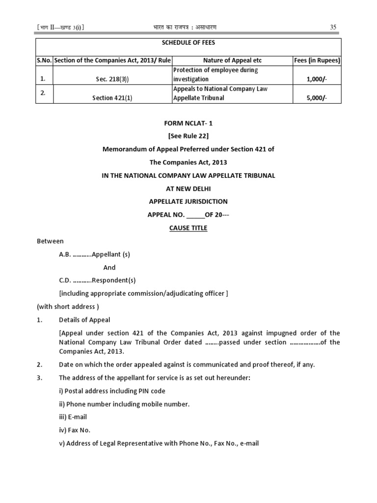 Nclat Form Reg | PDF | Interlocutory Appeal | Appeal