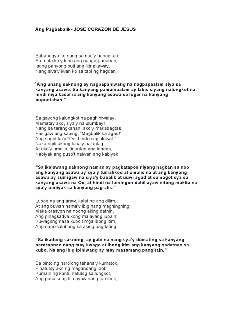 Pagsusuri Pagbabalik | PDF