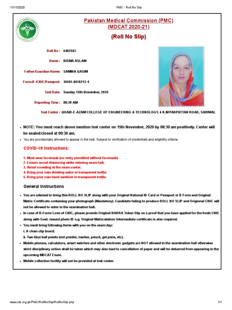 PMC - Roll No Slip | Download Free PDF | Test (Assessment) | Government ...