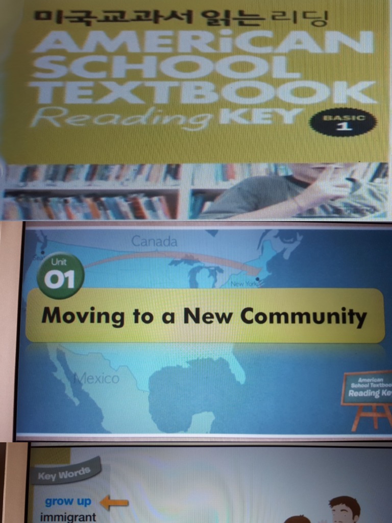 American School Textbook Reading Key Basic1-Lesson1 | PDF